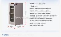 China Precise LED Desiccant Dry Box , Humidity Dry Cabinet For Camera Equipment Storage for sale