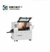 China Flux Spray Module Lead Free Reflow Oven 2L Selective Soldering System for sale