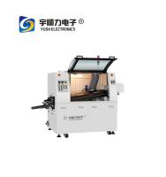 China 2L Selective Soldering System Flux Spray Module Lead Free Reflow Oven for sale