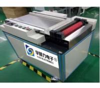 China Repeatability Accuracy 0.02mm 120W LED Cutting Machine for sale