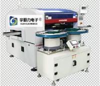 China 8 Nozzle SMT Pick And Place Machine For LED Lighting Products for sale