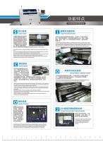 China PC Control Automatic Visual PCB Solder Paste Printer For LED Lighting Products for sale