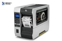 China Automatic Online Labeling Machine for PCBA FPC for sale