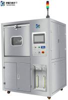 China 60L Offline PCBA Cleaning Machine For SMT Line for sale