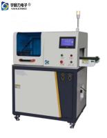 China High Speed Steel Blades 5mm PCB Depaneling Machine for sale