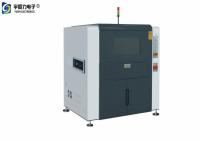 China AC220V 50HZ 60HZ CCD Online Detection Laser Marking Machine for sale