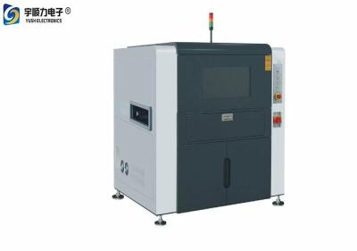 China AC220V 50HZ 60HZ CCD Online Detection Laser Marking Machine for sale