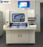 China Stand Alone PCB Depaneling Router With CCD Camera for sale