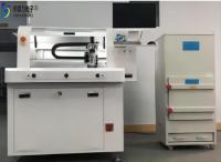 China Double Worktable 4 Axis PCB Depaneling Router for sale