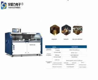 China 2L Selective Soldering System Flux Spray Module Lead Free Reflow Oven for sale