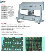 China 521X1200X410mm 110V AC 3.5 Mm Manual Pcb Depaneling Machine for sale