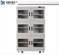 China 110V PCB Adjustable Desiccant Dry Box For Electronic Component for sale