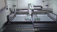 China Automatic Pneumatic CNC PCB Router for Rigid Printed Circuit Board for sale