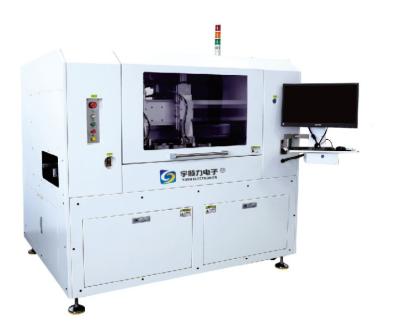 China PCB Manufacturing UV CNC Laser Cutting Machine for Small Hole Drilling FPC Printed Wiring Boards for sale
