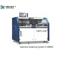 China 2L Selective Soldering System Flux Spray Module Lead Free Reflow Oven for sale