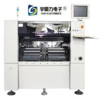 China 2nd - Hand 0603 - 31mm Size Yamaha Chip Mounter 16200 CPH One Head 8 Nozzles for sale