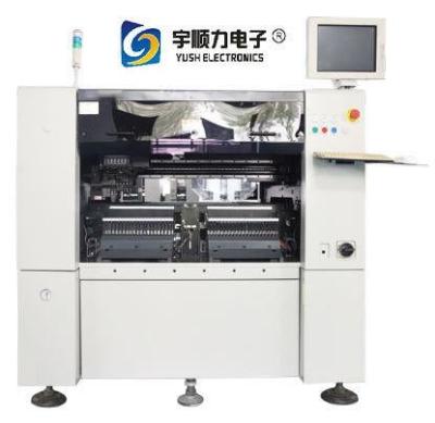 China 2nd - Hand 0603 - 31mm Size Yamaha Chip Mounter 16200 CPH One Head 8 Nozzles for sale