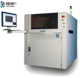 China Smart Operation Core Lens Laser Marking Machine For 1D 2D Text Or Graphics for sale