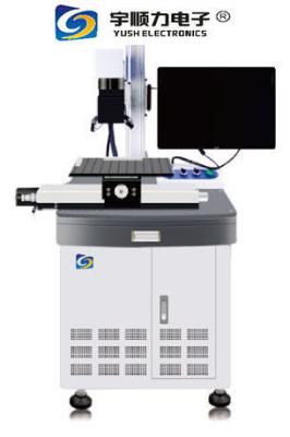 China CCD Visual Positioning Detection Laser Marking Machine AC22V 10A/20A 50HZ for sale