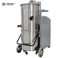 China Silvery 120kg 320Mb Self - Cleaning Industrial Wet Dry Vacuum Cleaners Ground Cement 1040*640*1320mm for sale