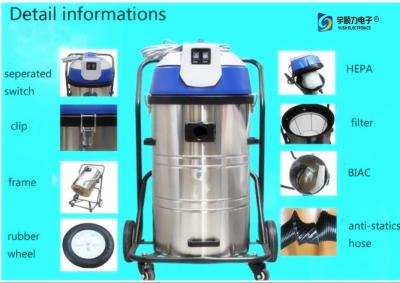 China Yellow powerful 50L Small Industrial Wet Dry Vacuum Cleaners Low Noise for sale