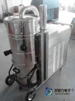 China Motor Brushless Industrial Wet Dry Vacuum Cleaners For chemical for sale