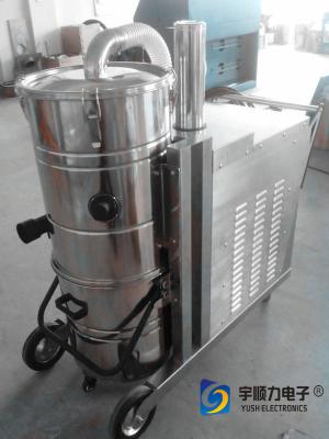 China Motor Brushless Industrial Wet Dry Vacuum Cleaners For chemical for sale