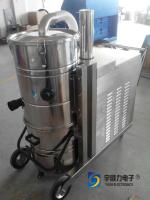 China 380V Industrial Wet Dry Vacuum Cleaners , Portable Industrial Vacuum Systems for sale