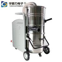 China 380V Three - Phase Industrial Wet Dry Vacuum Cleaners Explosion - Proof for sale