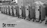China High Performance Small Industrial Vacuum Cleaners Lower Noise for sale