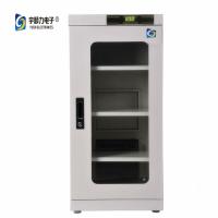 China 620L Auto Dry Cabinet For Moisture Sensitive Devices for sale