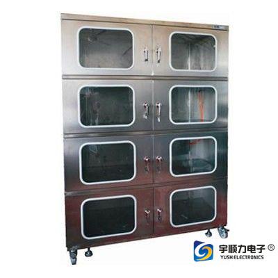 China Auto Desiccator Desiccant Dry Box Industrial Digital Desiccant Cabinets for sale