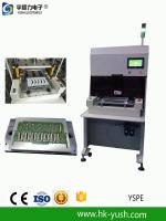 China Automatic Pcb Circuit boards punching machine, PCB FPC panles punch machine. for sale
