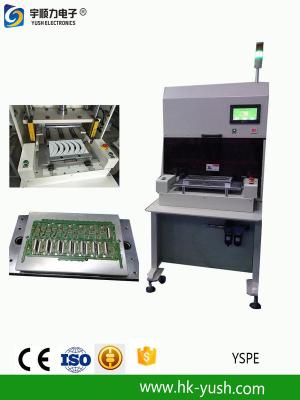China Automatic Pcb Circuit boards punching machine, PCB FPC panles punch machine. for sale