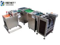 China 0.37KW Metal PCB V Cut Machine Automatic Receive Materials CE for sale