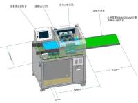 China Multiple Groups Blades PCB Cutting Machine / PCB Depaneling Machine / Adjustable the edge of blades pitch for sale