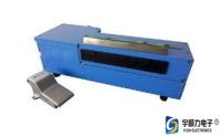 China Nibbler Single PCB Connection Point V Cut PCB Depaneling Equipment for sale