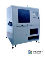 China PCB Depaneling Router Machine / PCB Separator For FR4 , Glass Fiber Board for sale