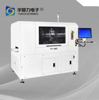 China 300mm*350mm*2 White PCB Separator Full SMT Automatic Curve CNC For PCB Milling Tool for sale