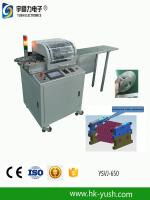 China 110V/220V AC 60HZ/50HZ L1300*W400*H1000 Multiple Group Blades PCB Depanelizer LED PCB Cutter LED Alum Boards Depanelizer for sale