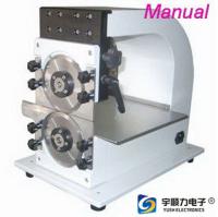 China Pneumatic PCB Separation Equipment for SMT assblem line YSVC-1S for sale