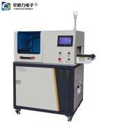 China Multiple Groups Of Blades PCB Depaneling Machine For SMT Production Line for sale