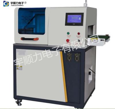 China Aluminium Board Separator PCB Depaneling Machine Round Knife ϕ125mm×3mm for sale