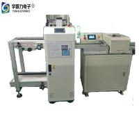 China 1.2M led Aluminum PCB Depaneling / Multi-blades LED aluminum board depaneling machineYSVJ-650 for sale