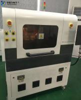 China High precision Laser PCB Depaneling Machine / FPC Laser depaneling /UV FPC Laser Depaneling for sale