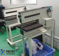 China V Grooved PCB Depaneling Machine , V Scored PCB Separator Machine for sale