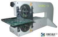 China Easy Operation YSVC-1 PCB Depanelizers 650mm X 450mm X 510mm for sale