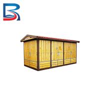 China MCC Outdoor Type Dry Type Packaged Compact Transformer Substation 11KV for sale