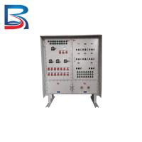 China ISO9001 Low Voltage Metal Clad Distribution Panel Box for Commercial Buildings for sale