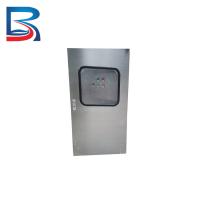 China Traffic Signal MCC Motor Control Cabinet AC Units for Power Plants for sale